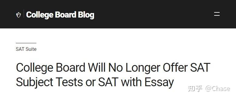 最新通知：官网发布SAT改革，取消sat学科考试和sat写作测试，速看！ - 知乎
