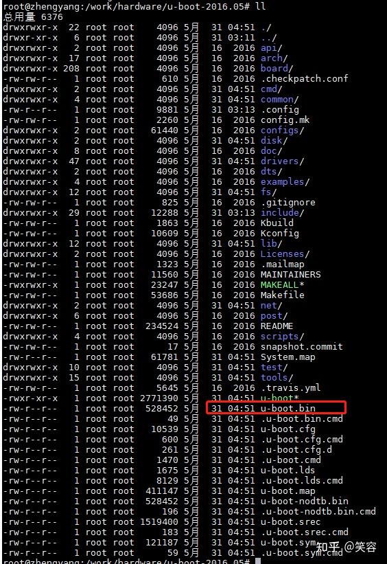 嵌入式Linux之uboot源码make配置编译正向分析(一) - 知乎