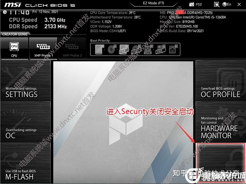 12代cpu能不能装win7?12代cpu装win7全面分析(全网最详细分析) - 知乎