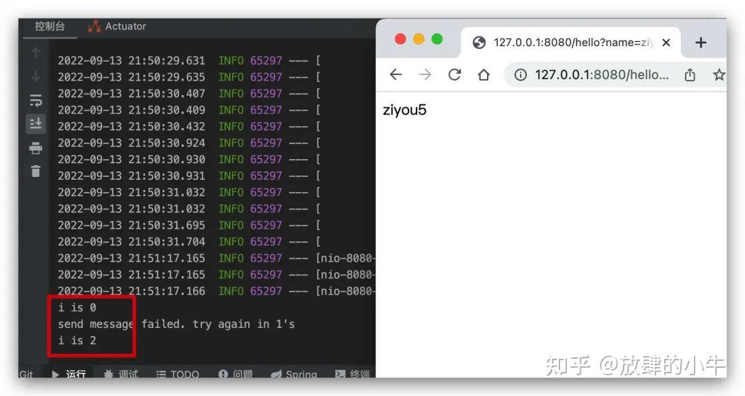 Java 远程调用失败？如何优雅的进行重试？ - 知乎