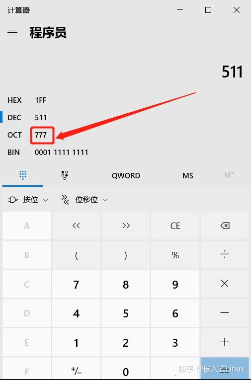 DEVICE_ATTR设置0777 引发的血案 - 知乎