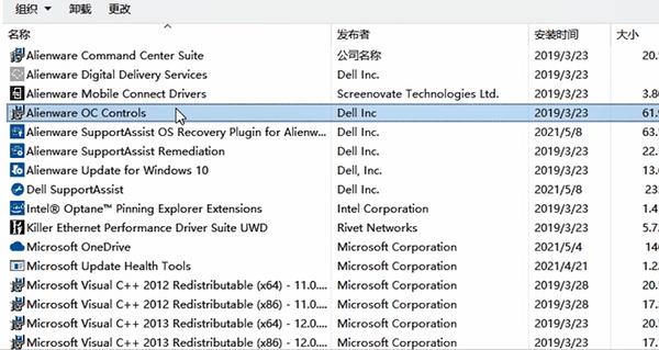 一键玩转 AWCC，下载、安装和常见问题一次搞定 - 知乎