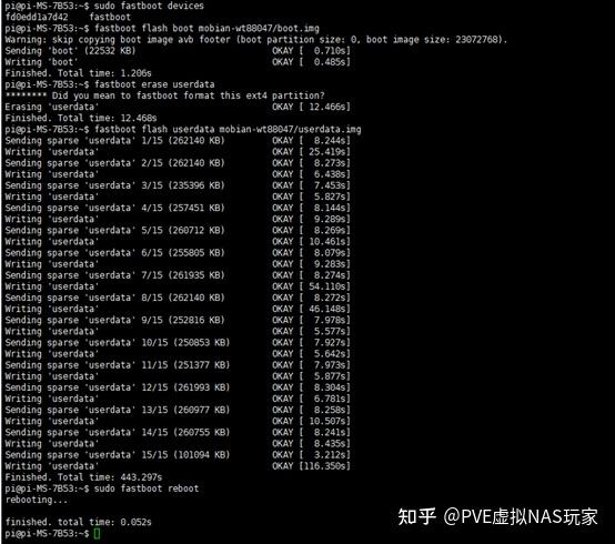 红米2刷Mobian体验原生Linux及软件安装问题处理[ 手机刷LINUX系列] - 知乎