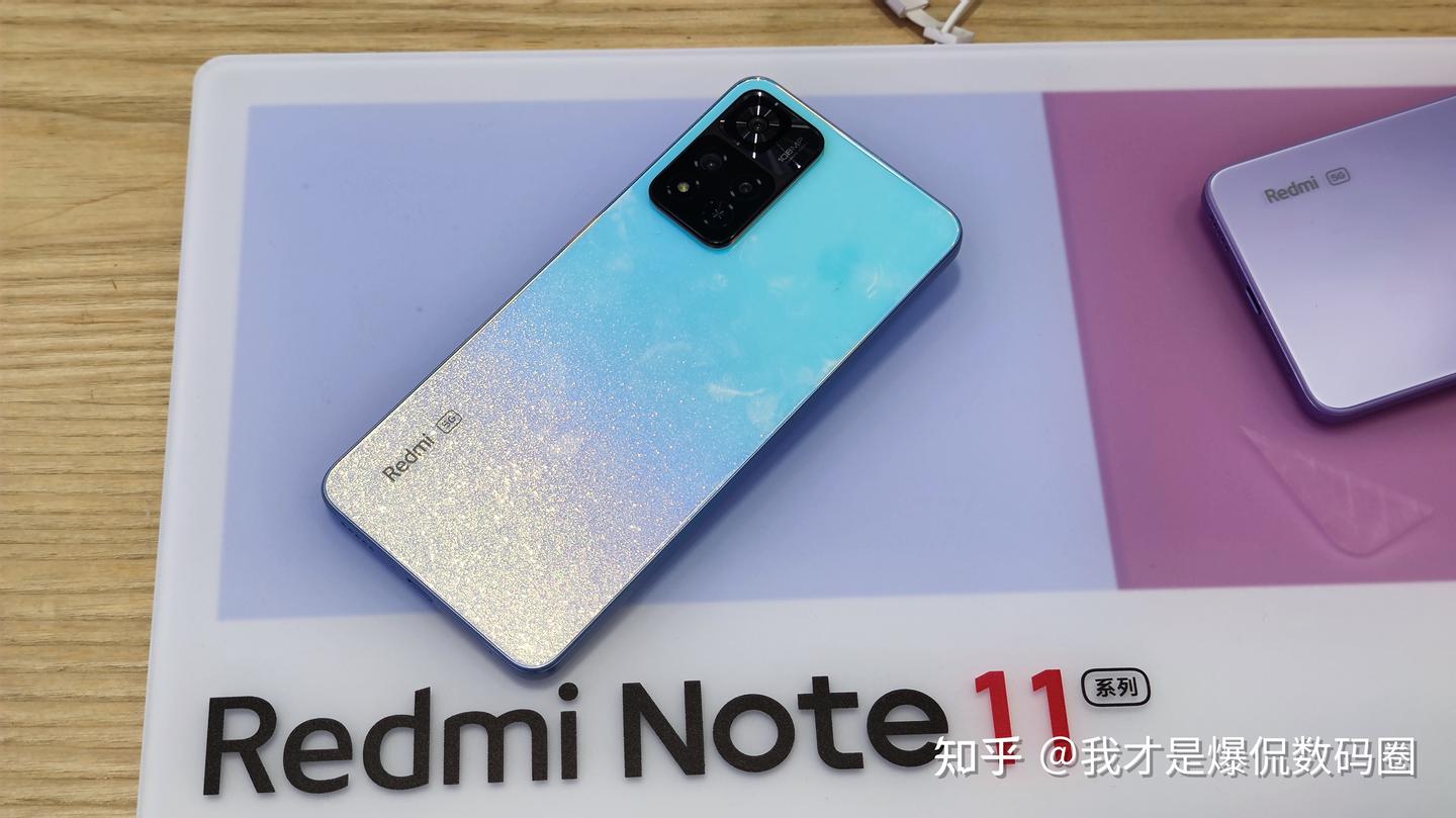 解读Redmi Note 11 Pro和Pro+有什么区别？配置对比买哪个好？ - 知乎