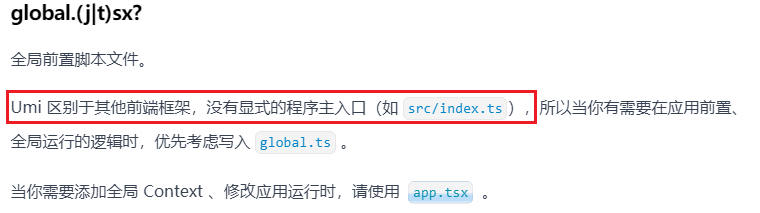 【实例-0】antd design pro v5[完整版] 5w字全网最全入门踩坑指南 - 知乎
