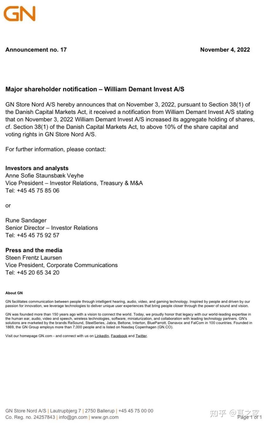 听八方行业新闻|Demant戴蒙特持GN大北欧集团股份超过10% - 知乎