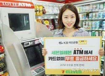 在韩国便利店有：CU，7-11，GS25，MINI STOP - 知乎
