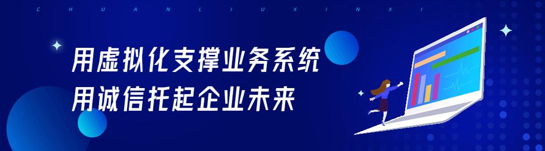 Red Hat8配置bond(nmcli) - 知乎