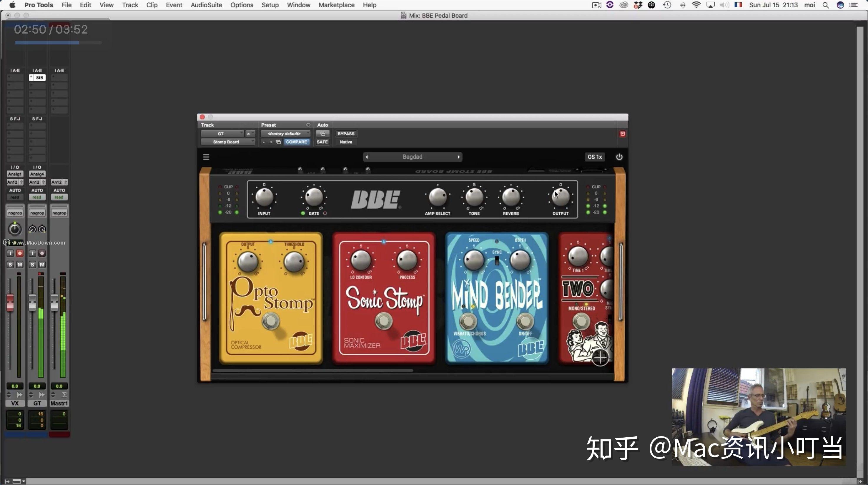 吉他效果音乐器：BBE Stomp Board for Mac - 知乎