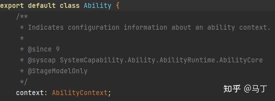 鸿蒙Stage模型和FA模型区别 - 知乎