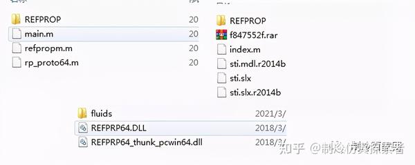 Matlab如何调用Refprop做制冷仿真（课程+资料+案例） - 知乎
