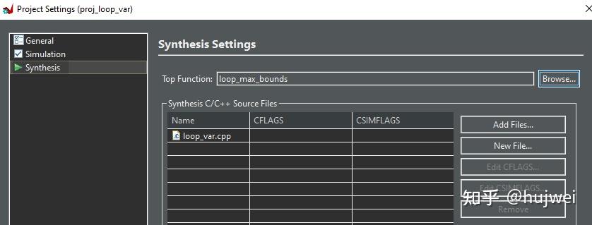 Xilinx Vitis HLS入门教程学习之循环流水线化 - 知乎