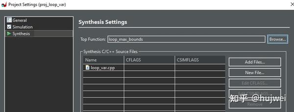 Xilinx Vitis HLS入门教程学习之循环流水线化 - 知乎