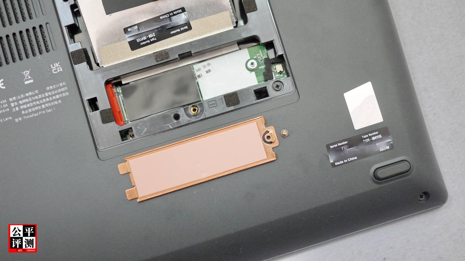 ThinkPad P16 Gen 1评测上篇：细细的红线 - 知乎