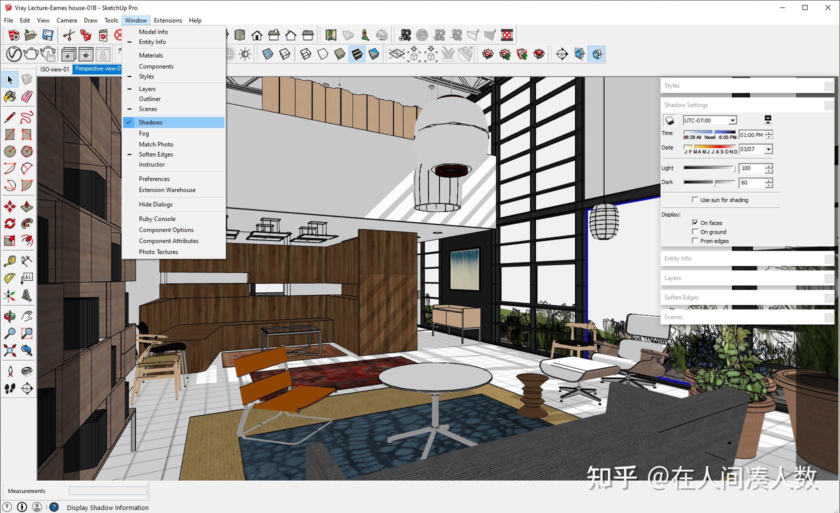 Vray for Sketchup渲染设置指南 - 知乎