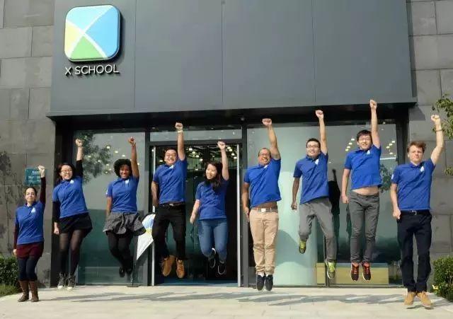 “X SCHOOL”获数千万元融资，清科资本担任独家顾问 - 知乎