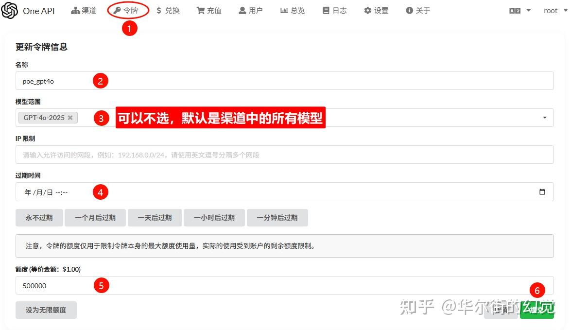 最新！Poe的API正式开放，一键接入Dify（限时福利） - 知乎