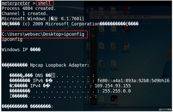 [漏洞复现] CVE-2010-2883 Adobe Reader 打开pdf即刻中招 - 知乎