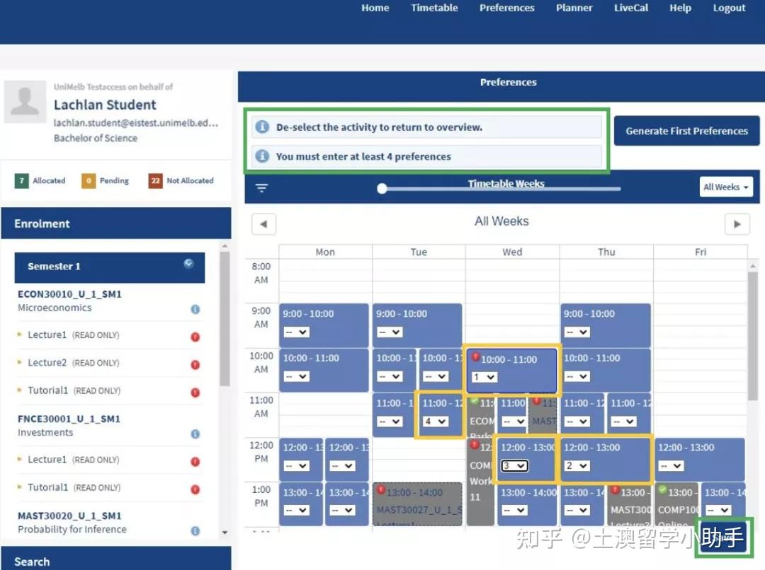 墨尔本大学｜Timetable详细指南，一文教你如何安排课程表 - 知乎