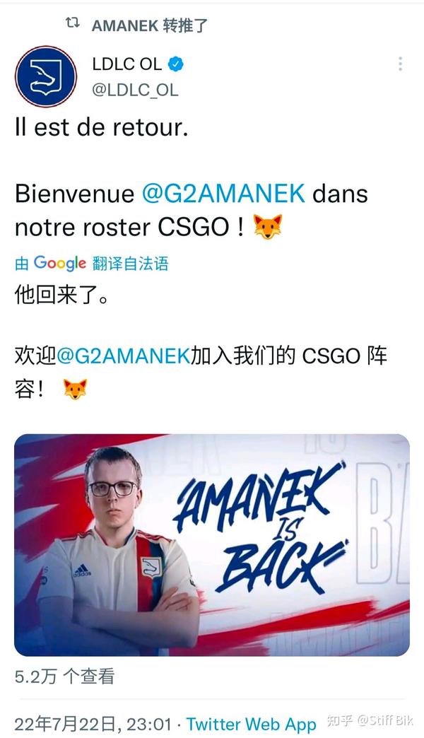 AmaNEk：电竞充满竞争，有人进来就会有人离开 - 知乎