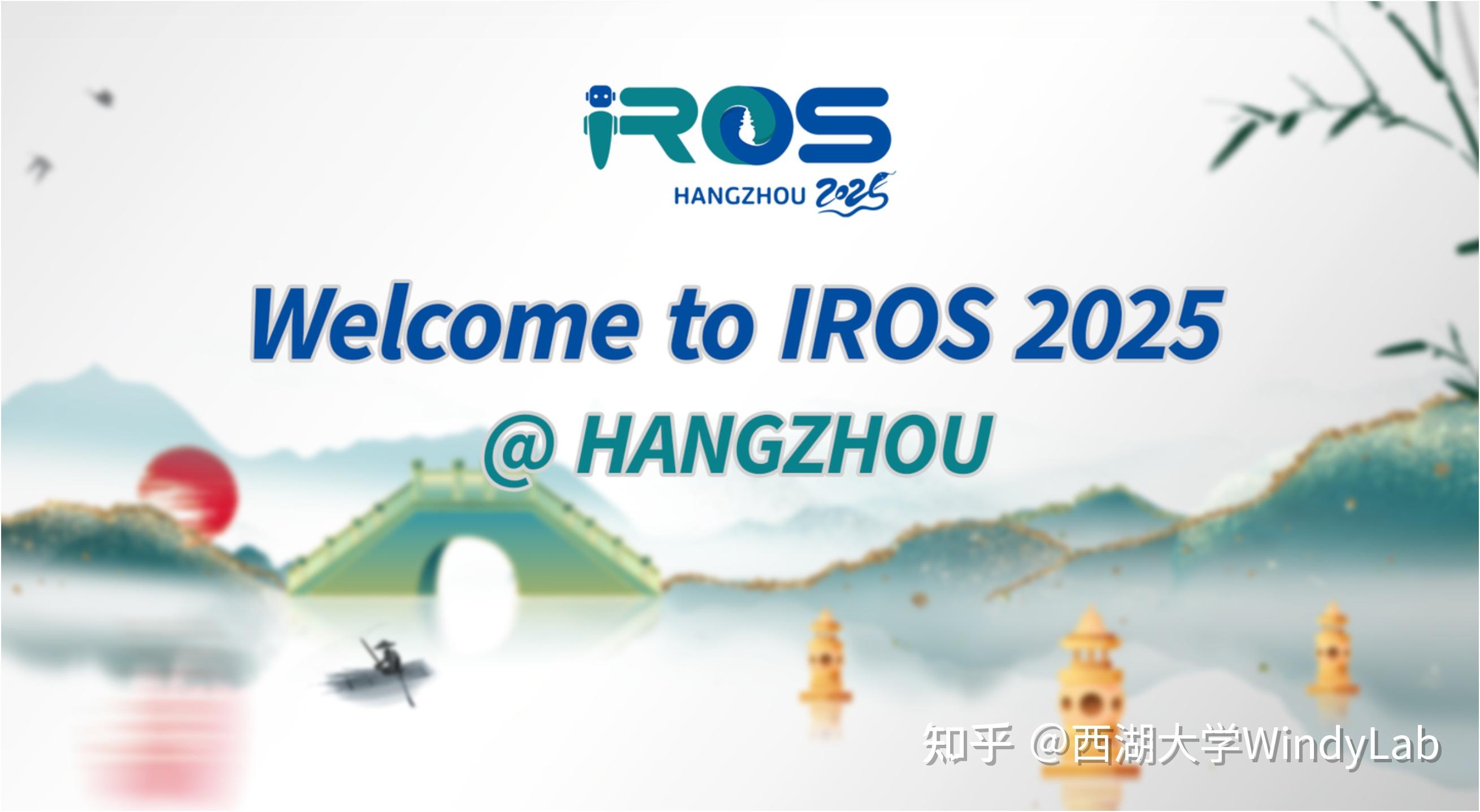 【IROS2025 Workshop】大语言模型赋能的多机器人系统 - 知乎
