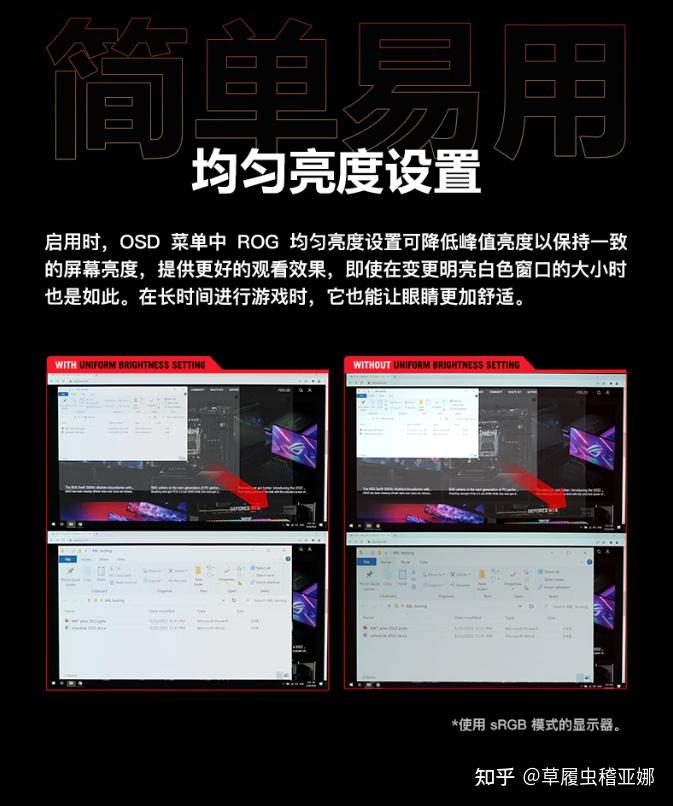 618在即，OLED电竞显示器购买升级方案 - 知乎