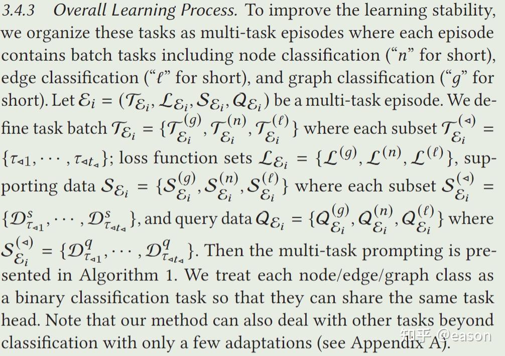 All in One: Multi-task Prompting for Graph Neural Networks（KDD 2023 Best Paper） - 知乎