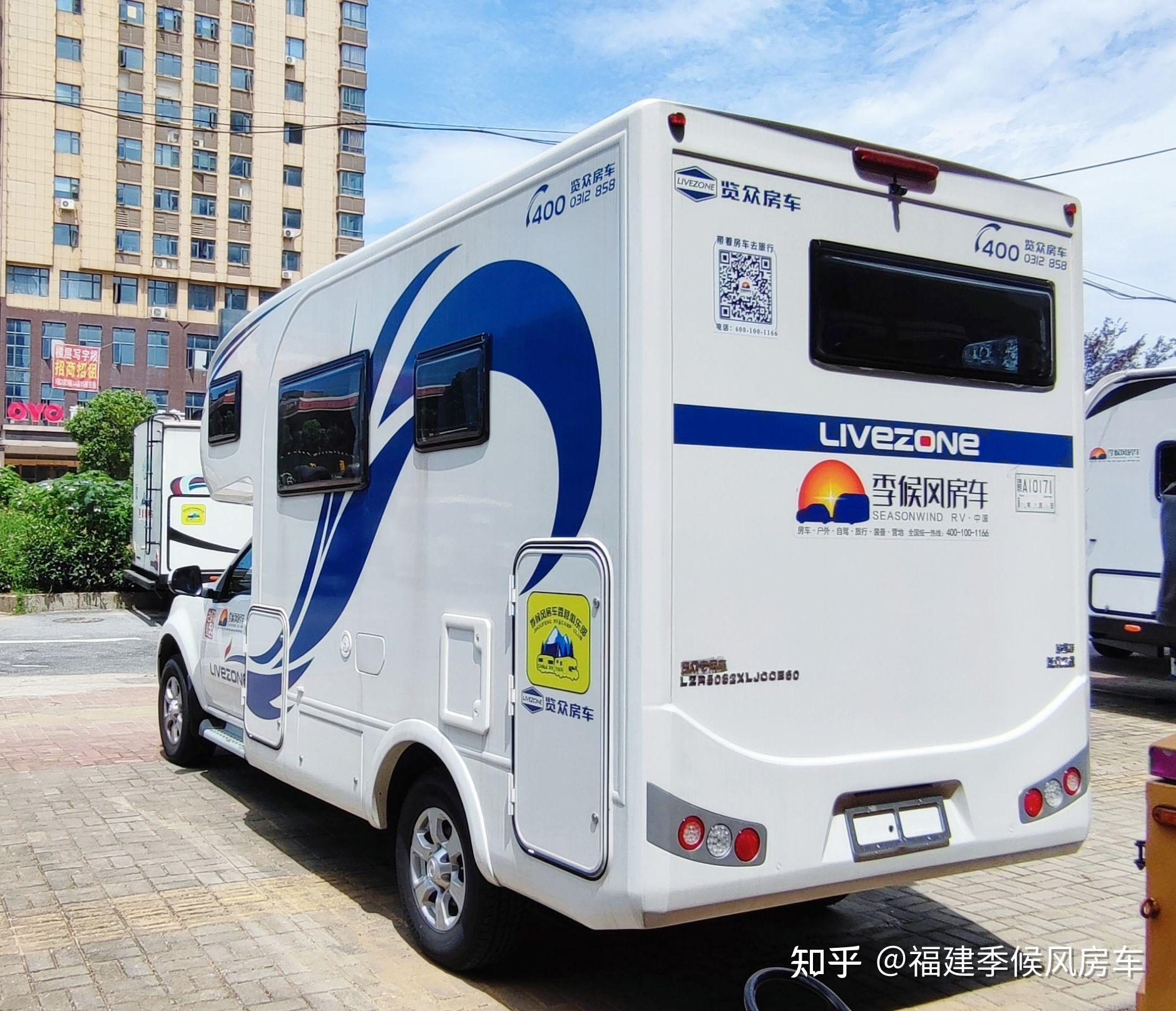 览众长城C7A - 知乎