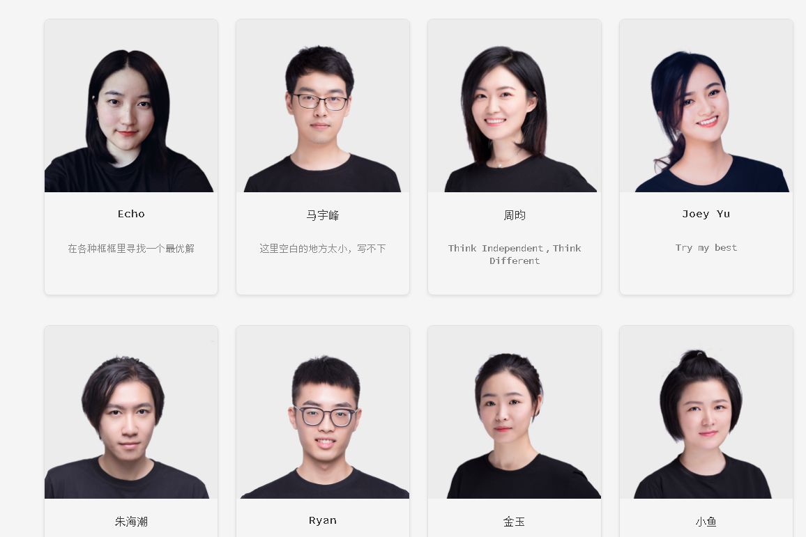 酷站推荐 - cryptape.com - Cryptape 秘猿 (区块链) - 知乎