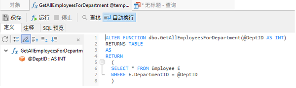 浅析 SQL Server 的 CROSS APPLY 和 OUTER APPLY 查询 - 第二部分 - 知乎