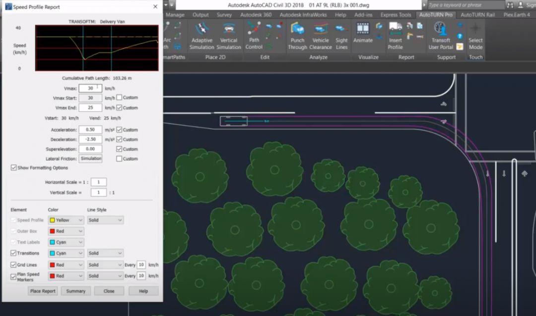 AutoTURN标准版的进阶功能介绍 - 知乎