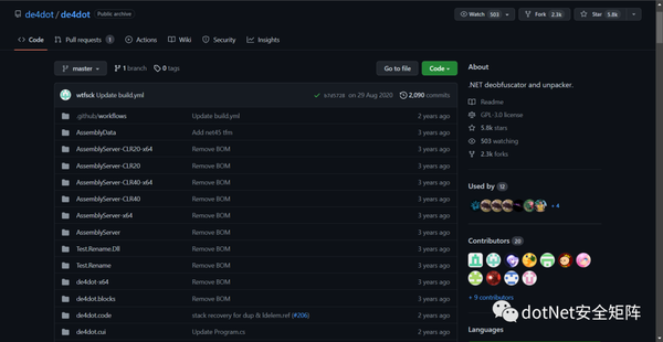 对抗 | 利用de4dot解密被混淆的.NET代码 - 知乎