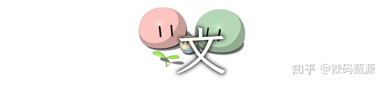 Umi-OCR：开源、免费的离线OCR软件，一键解码万物语言，图像转文本轻松搞定！ - 知乎