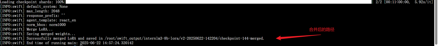 ms-swift 微调 internlm3-8b-instruct（论文分类任务） - 知乎