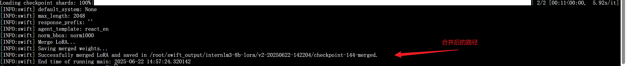 ms-swift 微调 internlm3-8b-instruct（论文分类任务） - 知乎