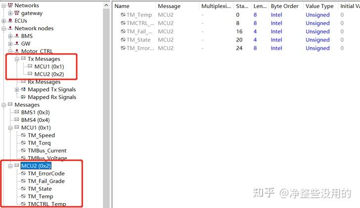 CANoe(一)、CANoe的DBC编辑工具编辑DBC文件 - 知乎