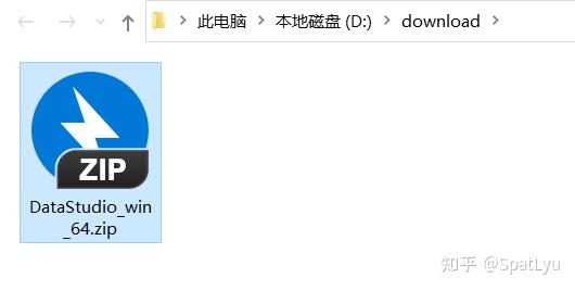 Data Studio 安装及配置 (GaussDB) - 知乎