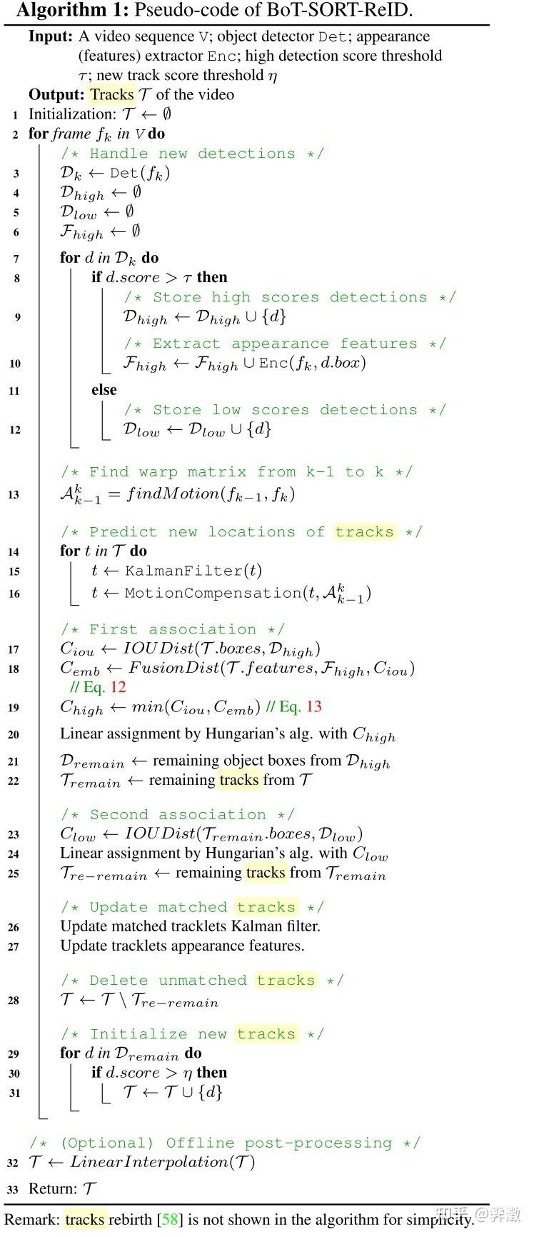 YOLOV8 Tracking: BoT-SORT和Byte-track - 知乎