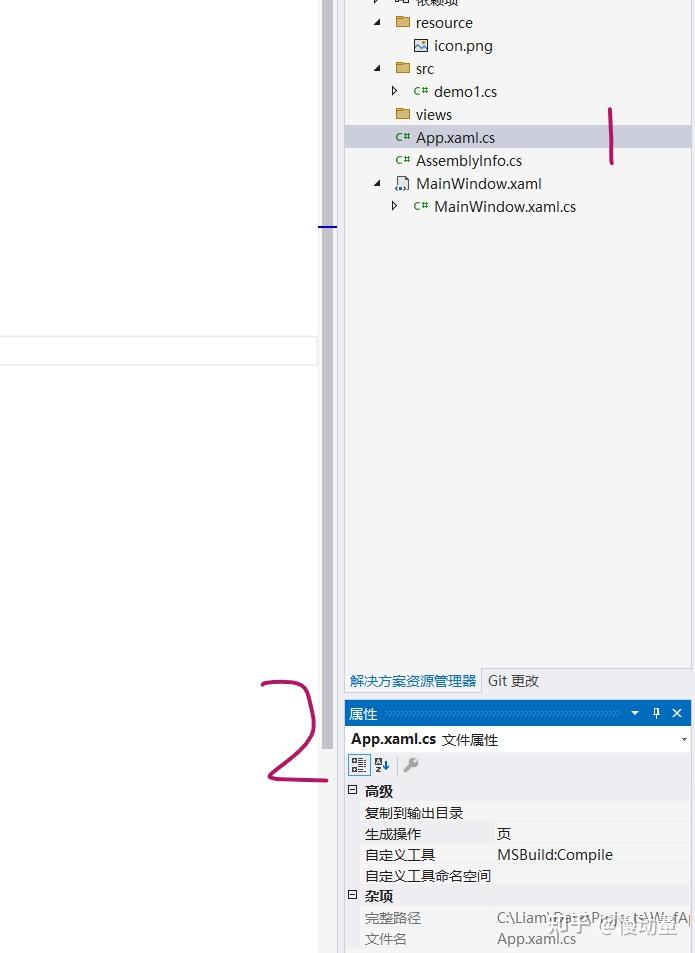 WPF报错：当前上下文中不存在名称“InitializeComponent” - 知乎