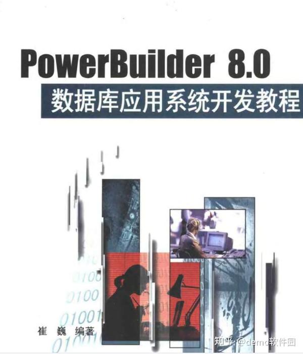 首页自带樱花飘落开源php个人导航页网站源码带后台源码 知乎 