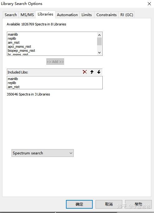 如何在四极杆GC/MS上创建适用于NIST检索的精确质量谱库 - 知乎