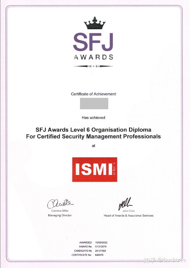 国际安全管理和调查行业认证（介绍篇） - 知乎