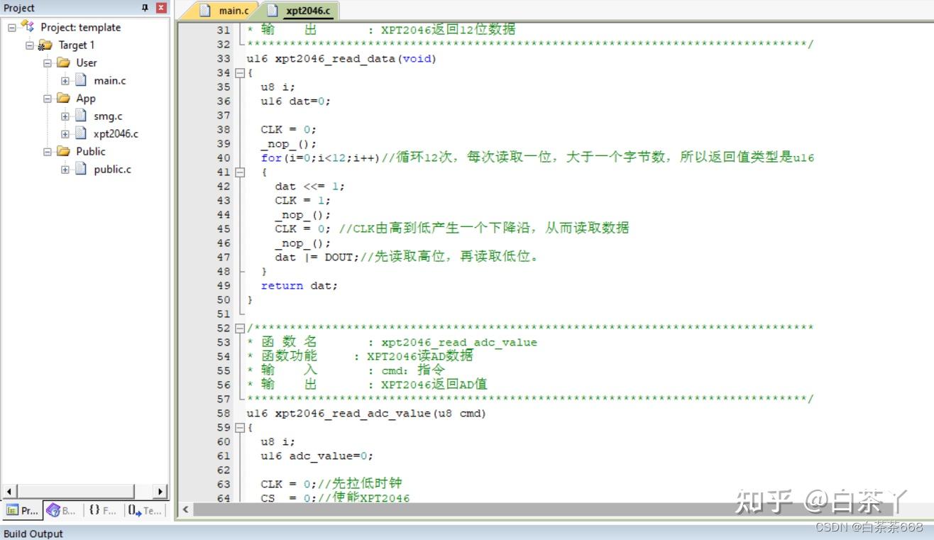 51单片机学习：ADC模数转换实验--外部通道电压采集 - 知乎
