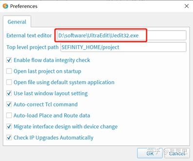 易灵思Efinity使用心得 - 知乎