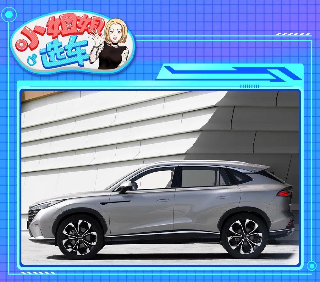 【小姐姐选车】紧凑级SUV怎么选？荣威RX5对比传祺GS4 - 知乎