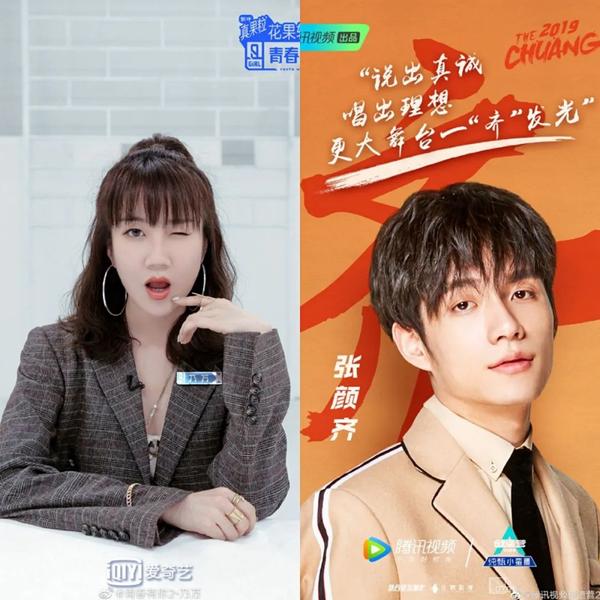 太多例子证明，抖音已经成为了rapper成名的捷径 - 知乎