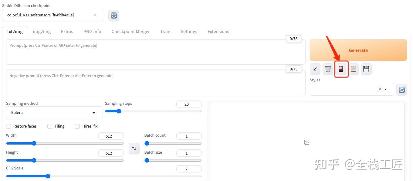 如何在StableDiffusionWebUI 中使用Civital网站的LoRA模型？ - 知乎