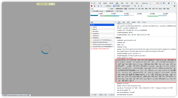 原神信息查询 Yunzai-Bot 的最简部署教程 - 知乎
