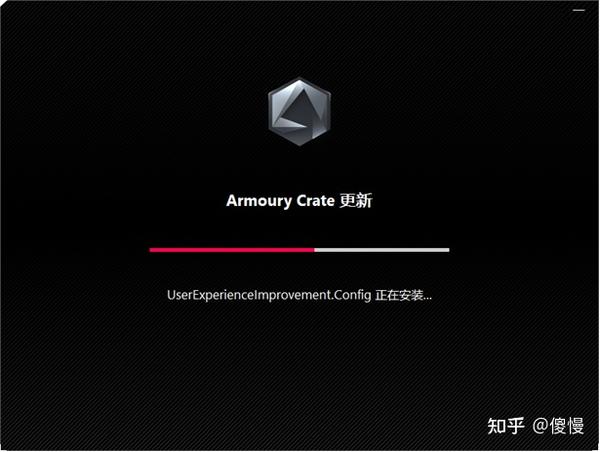 Armoury Crate奥创在线版安装方式 - 知乎