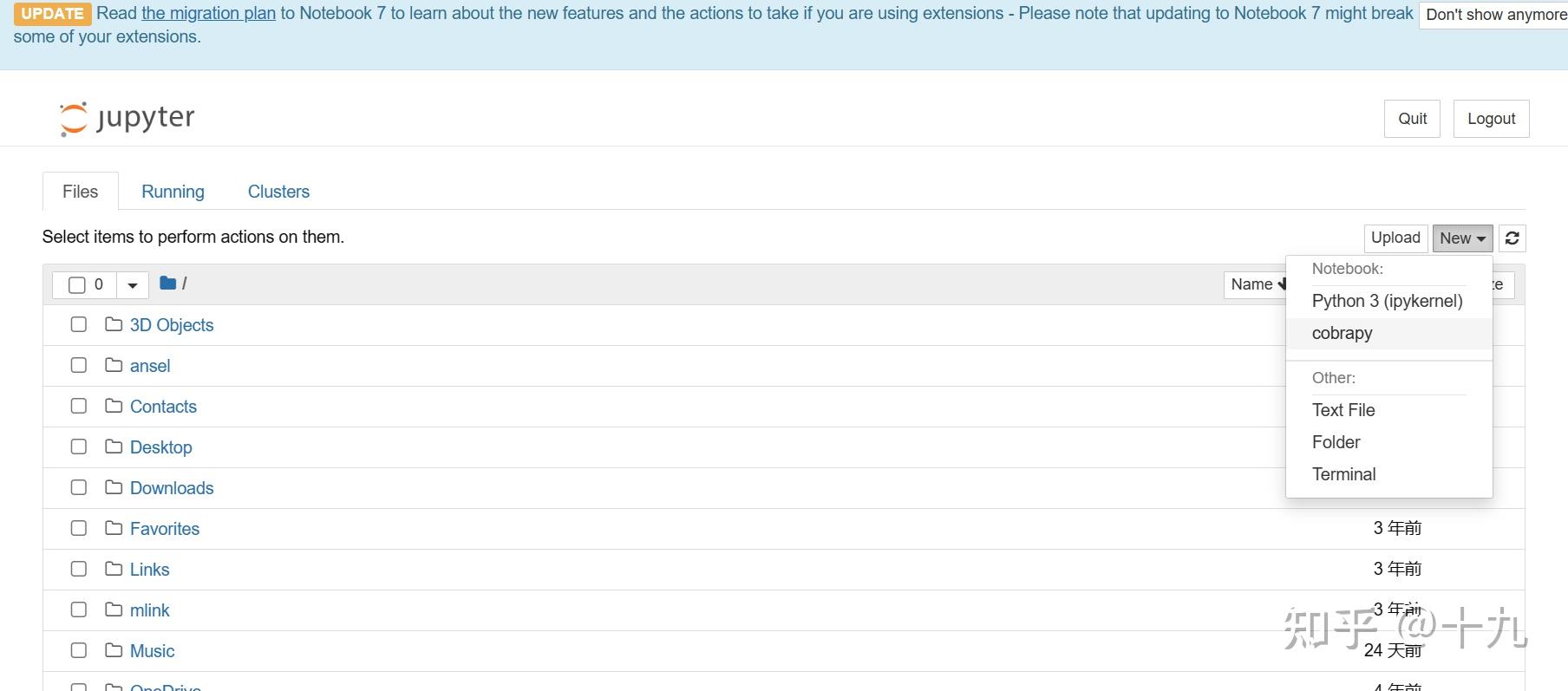 cobrapy学习笔记（1） - 知乎